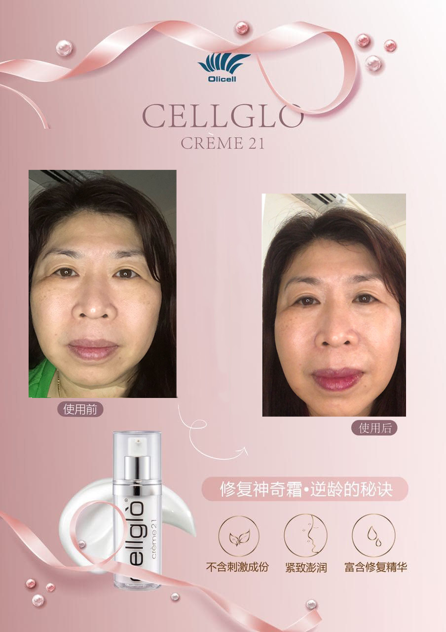 Cellglo Cream 21 – CK Forever
